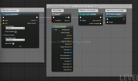 ue4的鼠标视角控制和鼠标拾取 电子创新网 imgtec 社区