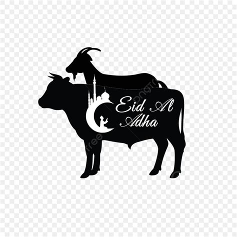 에이드 알 아다 Png 이드 알 아다 이드 알 아다 2022 Png 일러스트 및 Psd 이미지 무료 다운로드 Pngtree