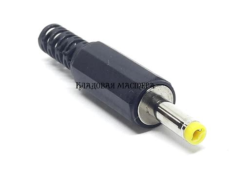 Штекер питания Dc005 4x1 7 мм длина 12 4 мм купить в Украине