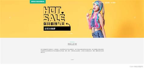 基于springboot的服装批发市场商家相册系统 spring boot 开发图片管理中心 csdn博客