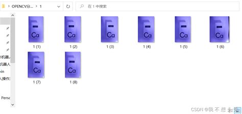 如何使用OPENCV训练模型 CSDN博客