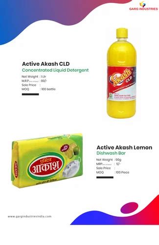 Phosphate Free Detergents 1 Kg At Rs 499piece In Indore Id