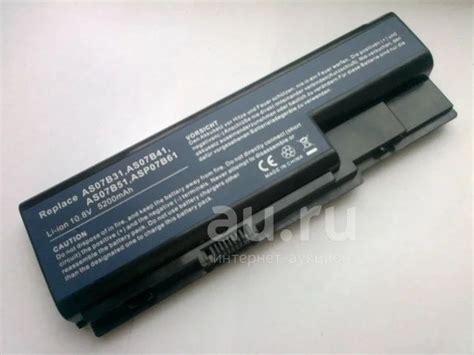Аккумулятор для ноутбука Acer AS07B31 Aspire 5520/5720/7520 series ...