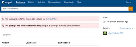 NuGet Supply Chain Compromise Cybersplice