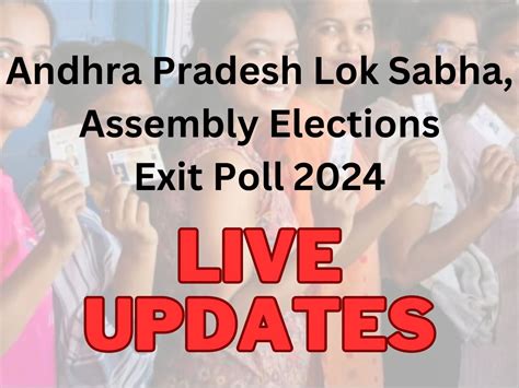 Andhra Pradesh Lok Sabha, Assembly Exit Poll 2024: BJP, INDIA Bloc And Other Parties Predictions