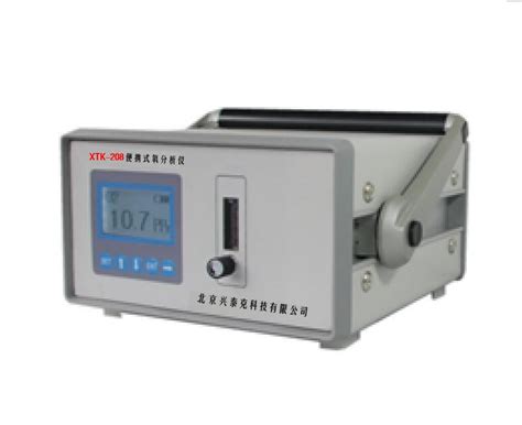 Xtk 202型便携式氧分析仪 便携式氧分析仪 便携式氧分析仪厂家 兴泰克科技
