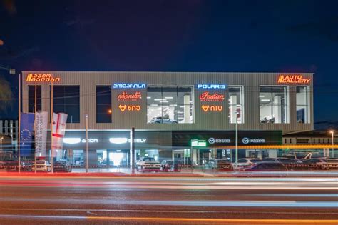 Entrepreneur Georgia On Linkedin Geely Mazda და Auto Gallery თეგეტას მულტიბრენდული შოურუმი