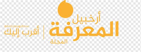 Logo Brand Desktop Font Computer Text Computer Logo Png Pngwing