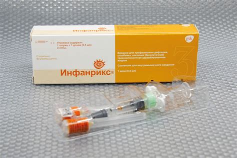 Инфанрикс Схема – Telegraph