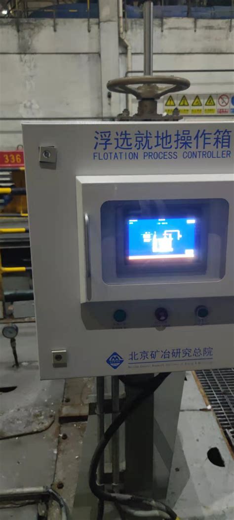 Switch Test Object Detection Dataset By New Workspace Jw6ky