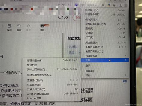 javascript从入门到放弃 《javascript 从入门到放弃》 csdn博客