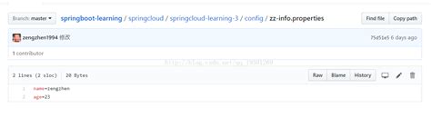 springcloud学习——github管理分布式配置 springcloud项目下载 github csdn博客