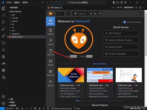 手把手保姆级教程：利用esp32 Cam，轻松识别二维码esp32 二维码识别 Csdn博客