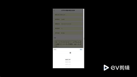 基于javaspringboot微信小程序大学生心理疏导防控小程序源码lw调试文档讲解等大学生心理健康心理疏导方法心理防控策略小程序开发心理健康小程序心理疏导小程序