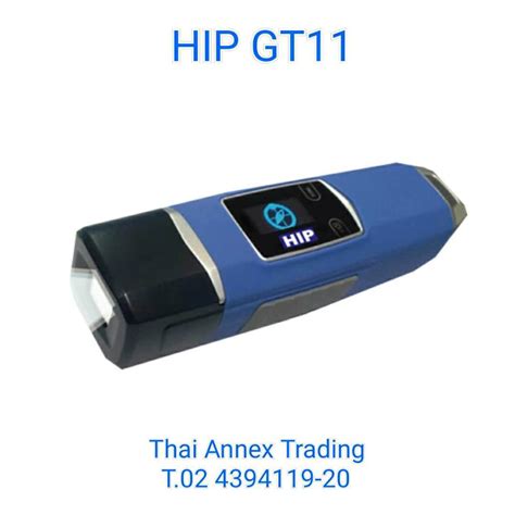 นาฬิกายาม การ์ดทัวร์ Hip Gt11