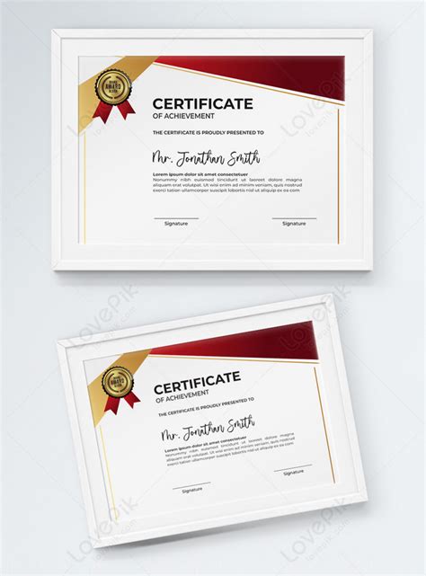 현대 인증서 템플릿 디자인 이미지 사진 450183424 무료 다운로드