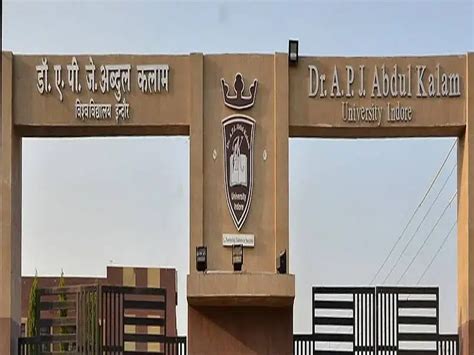 dr apj abdul kalam university aku msc mathematics fees admission