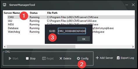 Central Management Server Cms Password Recovery Idis Americas