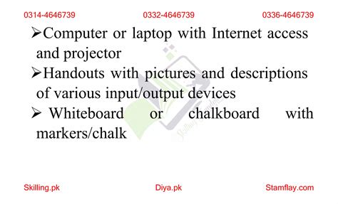 introduction to computer input output devices final lesson plan 1 pptx