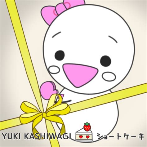 Akihiko On Twitter Rt Yukirindarumapj ゆきりん、ソロデビュー10周年おめでとう🎉🍰 柏木由紀