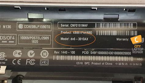 HP Laptop Screen Replacement Brisbane