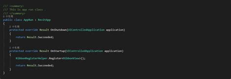 revitapi 进阶 之 基于revit ribbonui 可视化设计框架和基于revit下的mvvm 模式 框架 revit mvvm