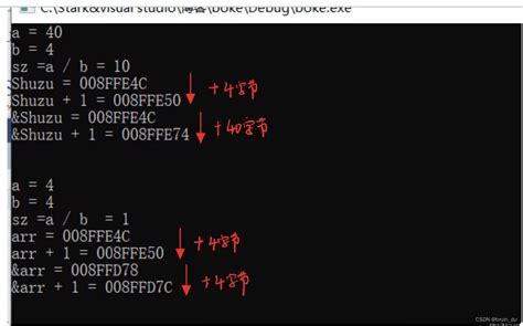 c语言—数组详解 建议收藏 c语言数组 csdn博客