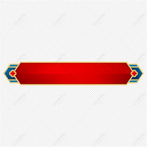 Golden Length Headline Border News Title Chinese Style Headline Box