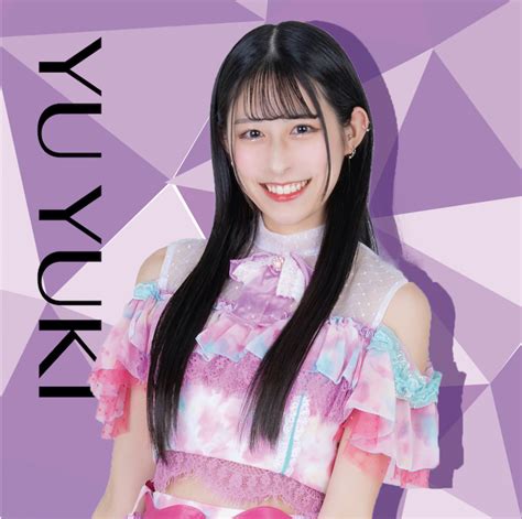 Yuki Yuu Jpop Wiki Fandom