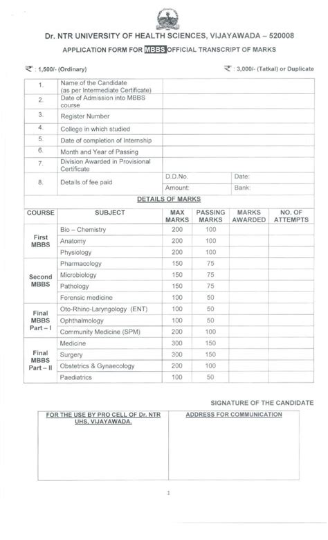 PDF Ntruhs Ap Nic Inntruhs Ap Nic In Degrees Applications MBBSOFFICIALTRANSCRIPT Pdf Dr NTR