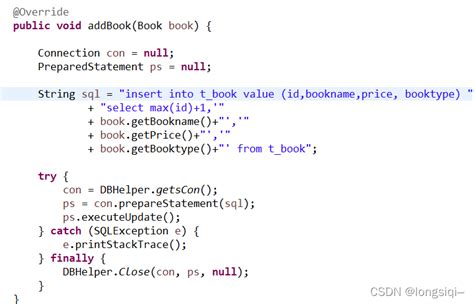 Easyui05 Datagrid数据新增easyui创建新增内容的弹框 Csdn博客