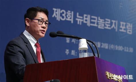 메트로경제 일상 속 인공지능 짚어보는 ‘2019 뉴테크놀로지 포럼 개최 인사이트