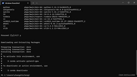 win11 rtx 4070ti cuda12 1 cudnn12 x pytorch2 1 环境配置（图文教程） cudnn 12 1 csdn博客