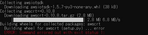 aws iotを試してみた｜メモ｜actaba