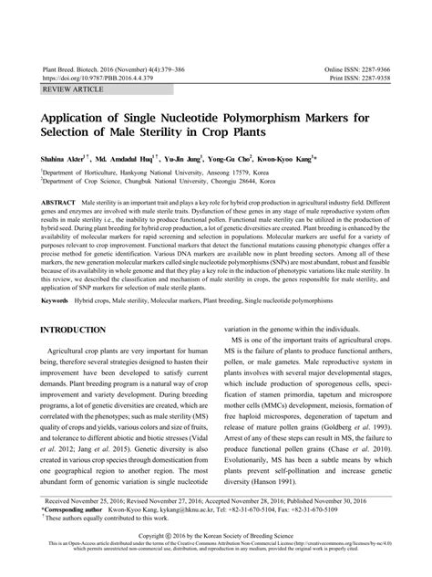 Pdf Application Of Single Nucleotide Polymorphism Markers For