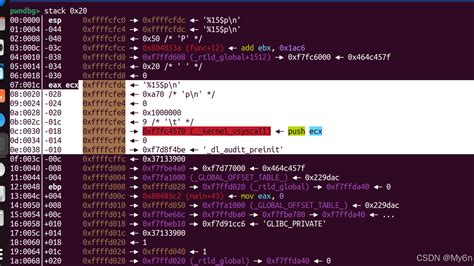 Pwn基础 利用格式化字符串漏洞泄露canary结合栈溢出getshellpwn泄露canary Csdn博客