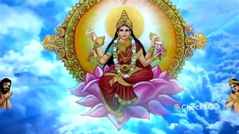 Goddess Siddhidhatri Ji Easy Quiz Nishtha Gandhi Check Your Spiritual