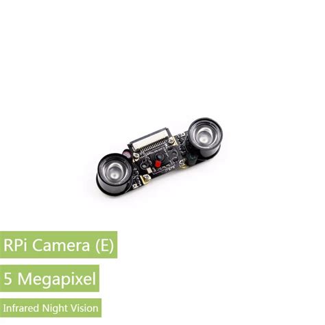 Waveshare Raspberry Pi Camera E Night Vision Camera Module For All