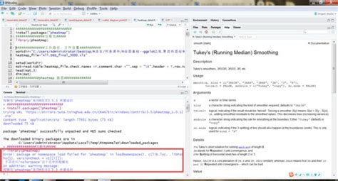 关于ggplot2的安装和加载，之前一致加载成功，但今天突然显示如下错误，不知何解？希望老师帮忙，感激。 组学大讲堂问答社区