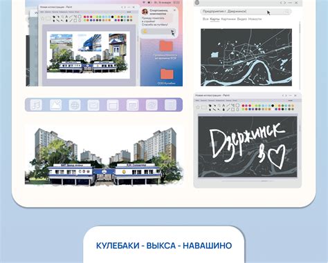 3 motion videos interface animation for education behance