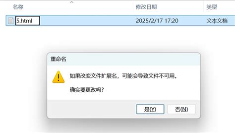 Web前端入门第 5 问：写一个 Hello World 踹开程序开发的大门 前端路引 博客园