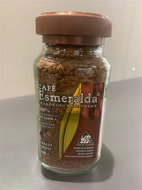 Колумбийский растворимый кофе "Баварский шоколад" Esmeralda 100 гр ...