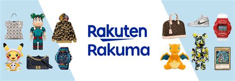 Rakuma 日本・美国的拍卖・代购网站的代标代购服务 One Map By From Japan