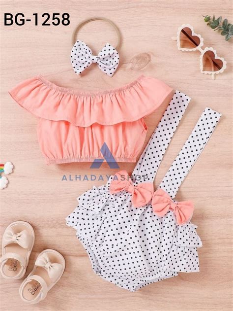 Alhadaya Shop - Alhadaya"s SUMMER, NEW EID COLLECTION....