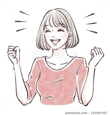 Rejoice Overjoyed Yay Happy Happy Stock Illustration