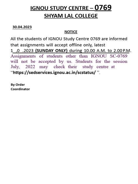 Notice For Assignment Extension Pdf