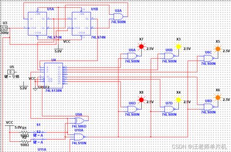 毕业设计 基于51单片机汽车尾灯控制电路的设计汽车尾灯显示控制电路设计 Csdn博客