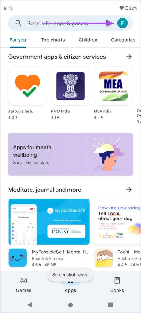 کار نکردن صفحه کلید اندروید در برنامه یوتیوب 6 راه حل زوم تک