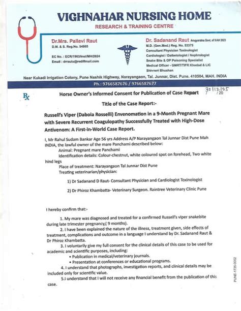 Basics Of Pan Retinal Sector And Focal Retinal Laser Photocoagulationpptx