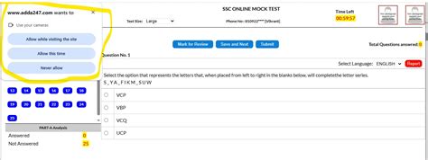 Major Changes To SSC Mock Test New Interface Check Now